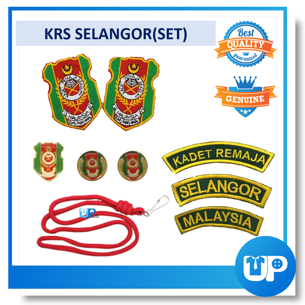 Lencana Kadet Remaja Sekolah KRS / TKRS Badges Kokurikulum Malaysia ...