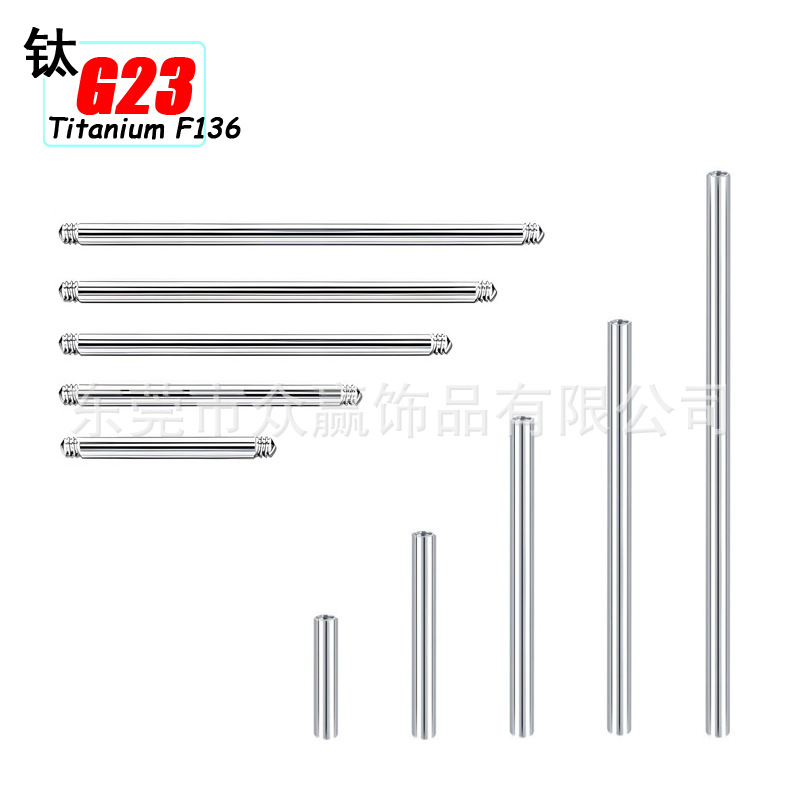 G23 titanium internal and external thread tongue nail straight rod ...