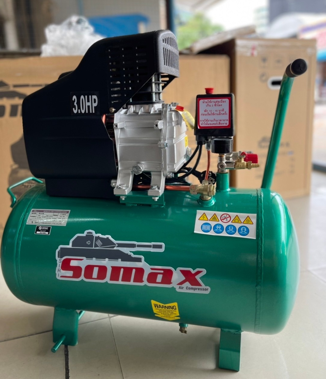 ส่งฟรี! ปั๊มลมโรตารี่ 50 ลิตร 3 แรง SOMAX ++โปรส่งฟรี ทุกชิ้น AT TOOLS ...