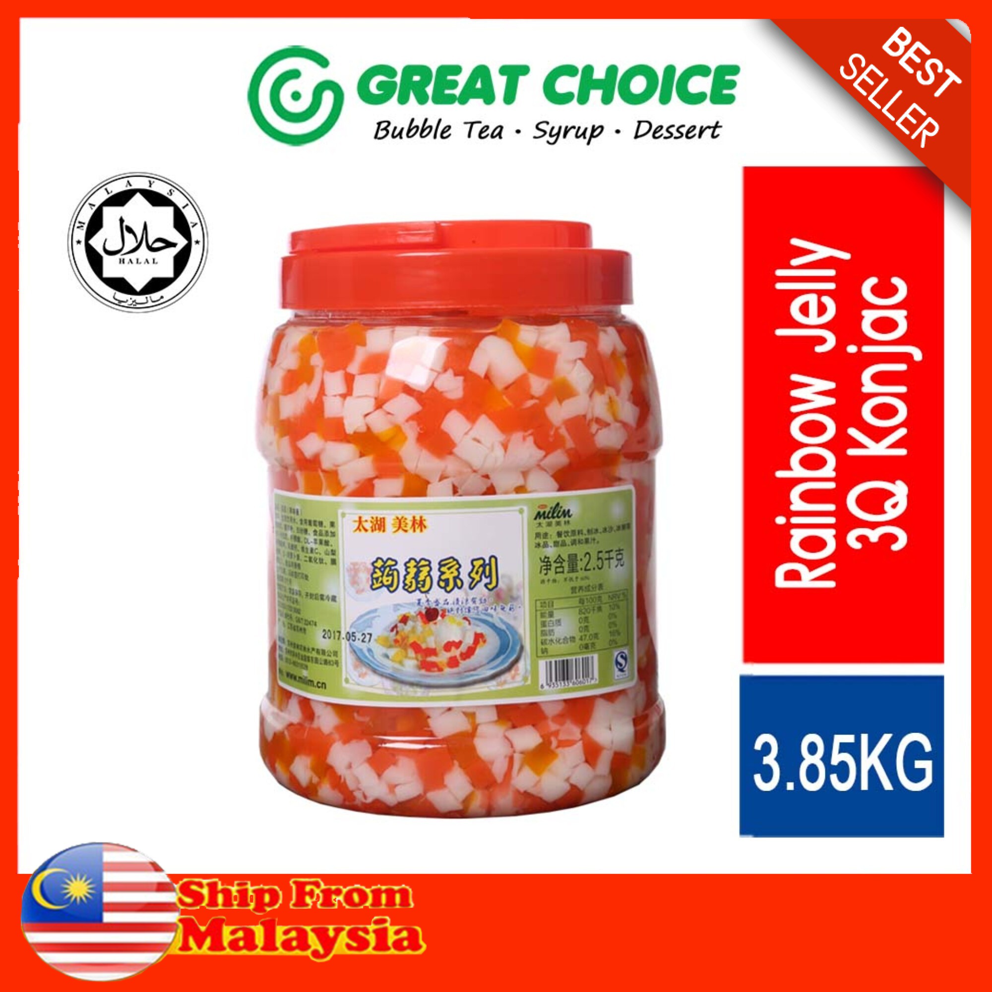 3Q Rainbow Jelly Konjac (3.85kg) [HALAL] 3色椰果 - Milk Tea | Boba ...