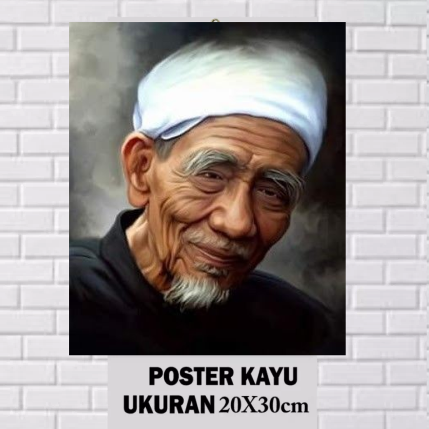 POSTER KH MAIMUN ZUBAIR/POSTER KAYU KH MAIMUN ZUBAIR/FOTO KH MAIMUN ...