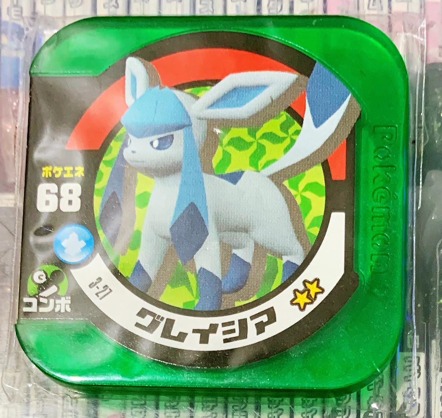 (Collection Only) Pokemon Tretta Ver.3 Secret Classic | Lazada