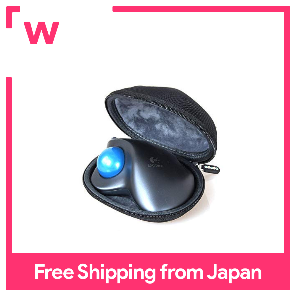 Logitech Wireless Trackball M570t Exclusive Storage Case-Adada (Nylon ...