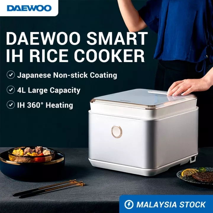 DAEWOO IH Rice Cooker Smart Multifunction Electric Rice Cooking Machine ...