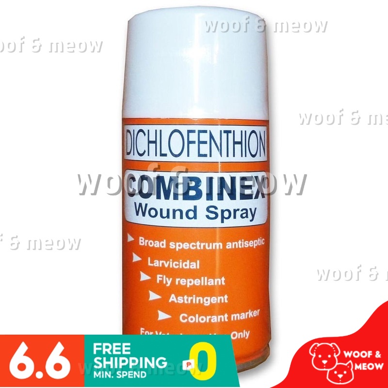 COMBINEX Wound Pet Spray 86g / 40g | Lazada PH