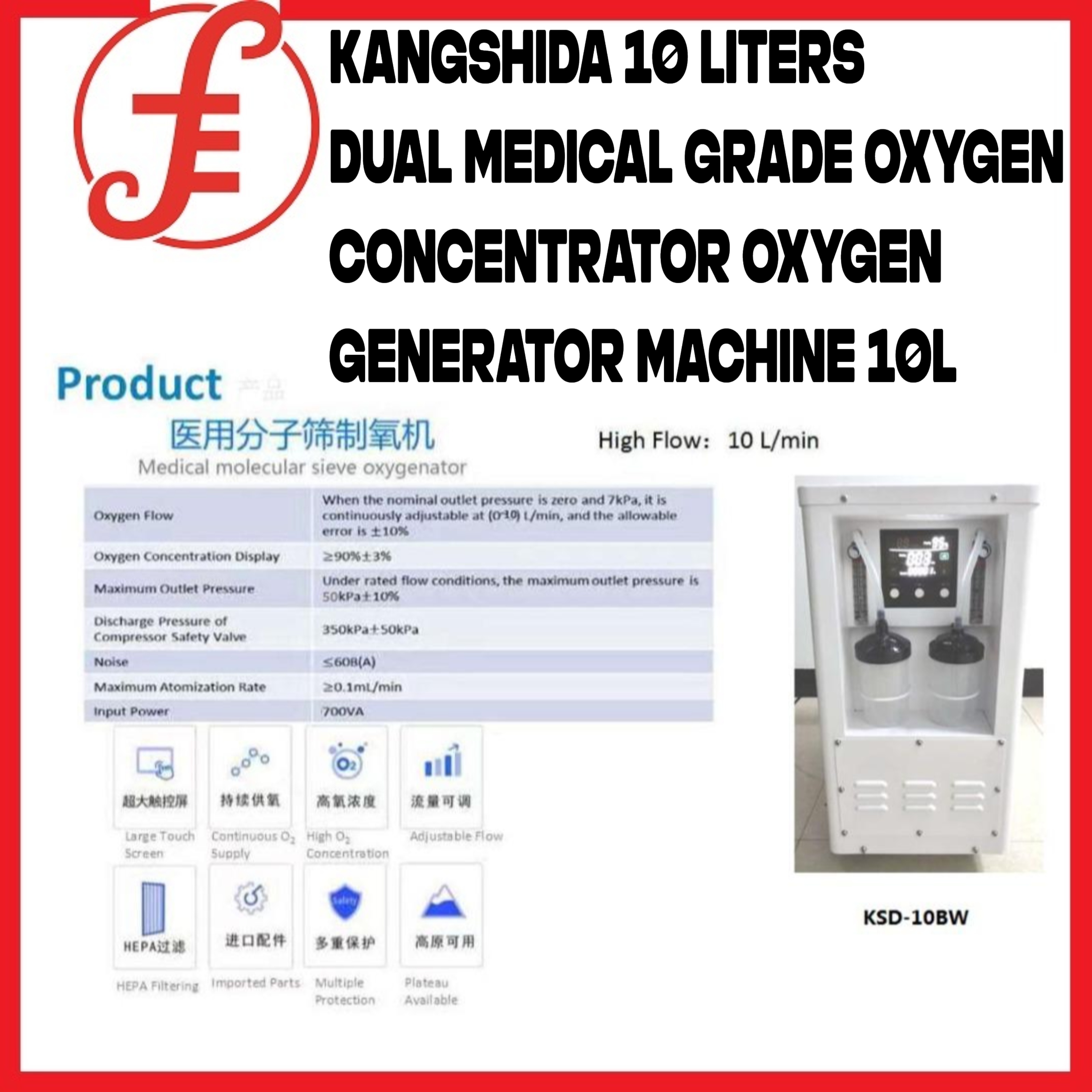 KANGSHIDA 10 LITERS - DUAL Medical Grade Oxygen Concentrator Oxygen ...