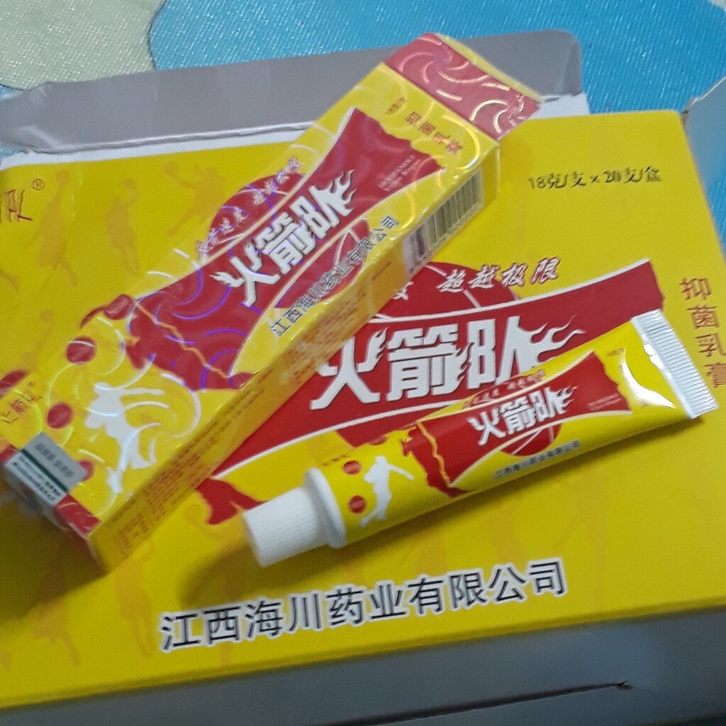 Combo 25 tuýp kem bôi Kem Bôi Da Liễu Vẩy nến, á sừng, hắc lào, lang ...