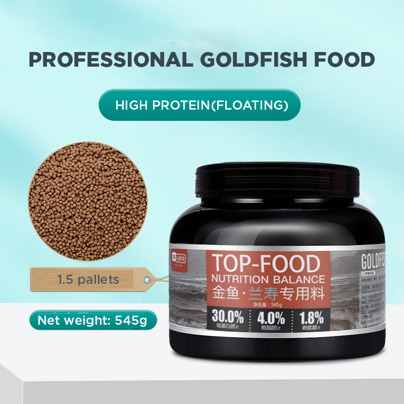 YEE Fish Food Pellet For Goldfish, Floating/Sinking Pellets With Rich ...