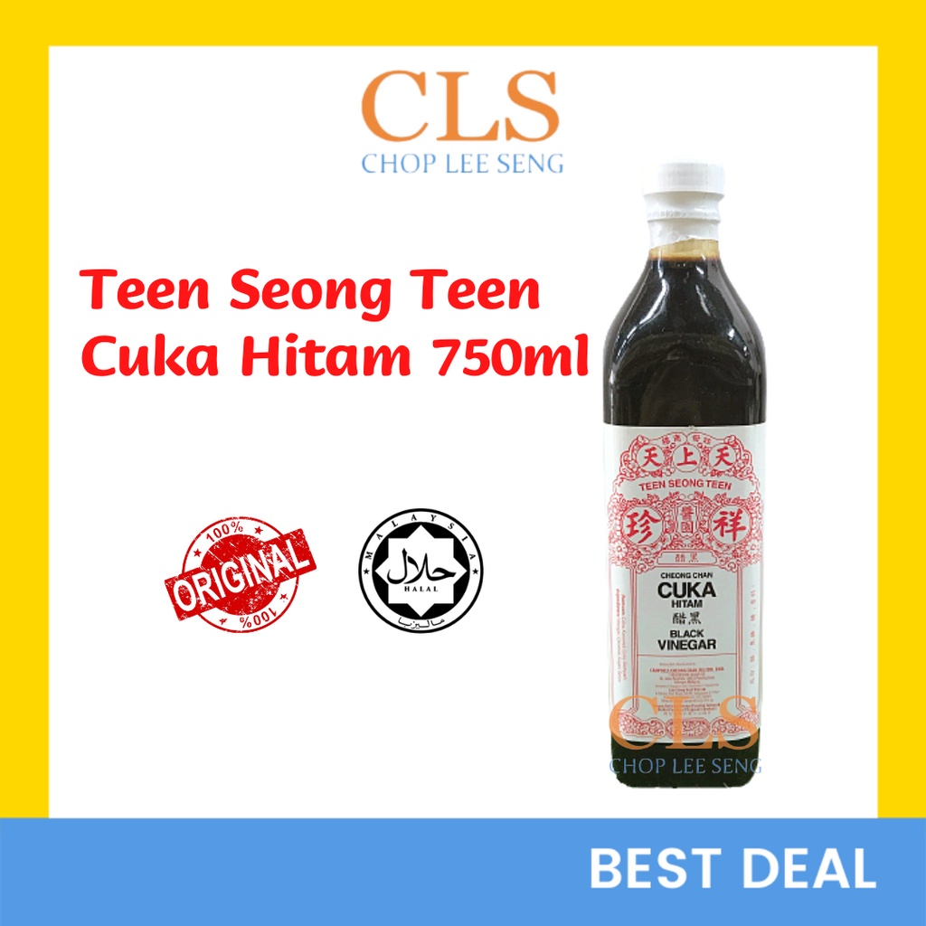 CLS TST Cuka Hitam Cheong Chan Black Vinegar Teen Seong Teen 天上天祥珍黑醋 ...