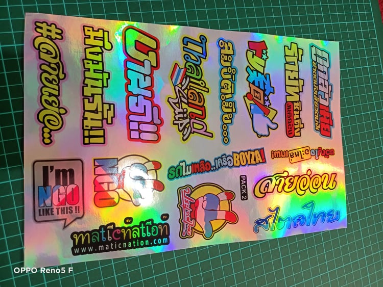 sticker stiker pack hologram thailook style, racing thailand, stiker ...