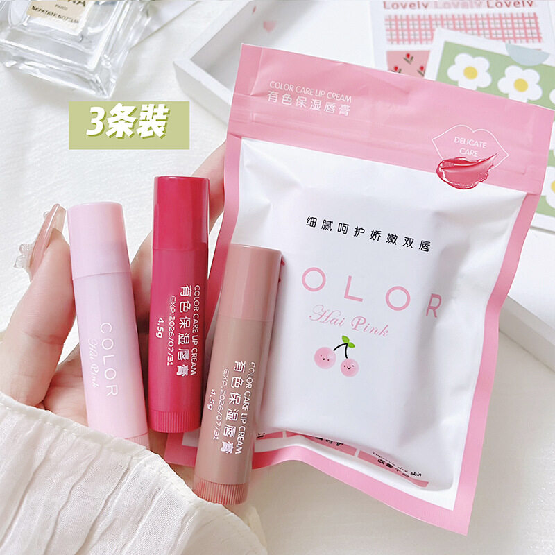 Huangdian Profesional Colored Moisturizing Lip Balm 24-hour Waterproof ...