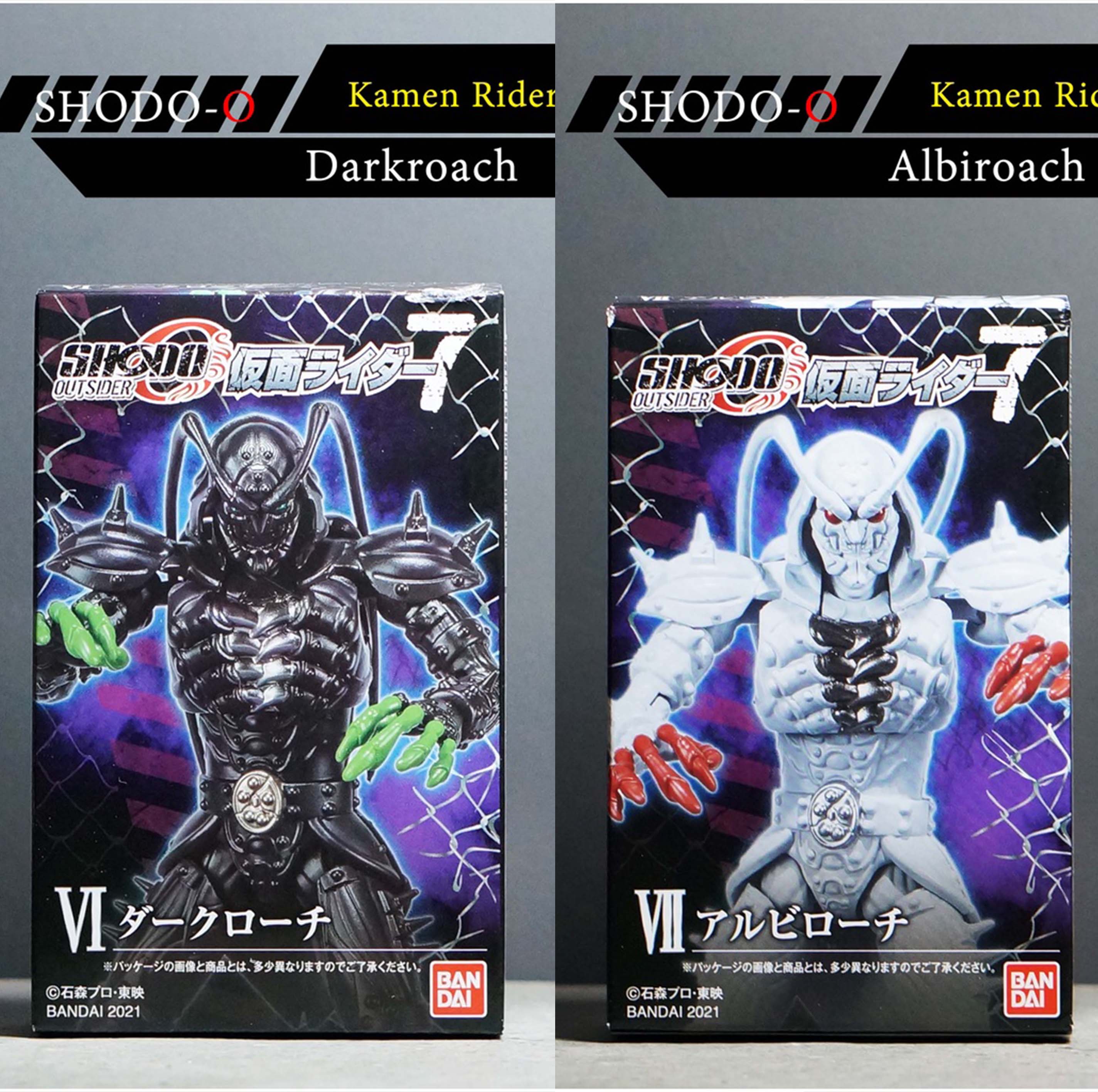 Bandai Shodo O Outsider 7 Masked Rider Kamen Rider Build Rogue Ex-Aid ...