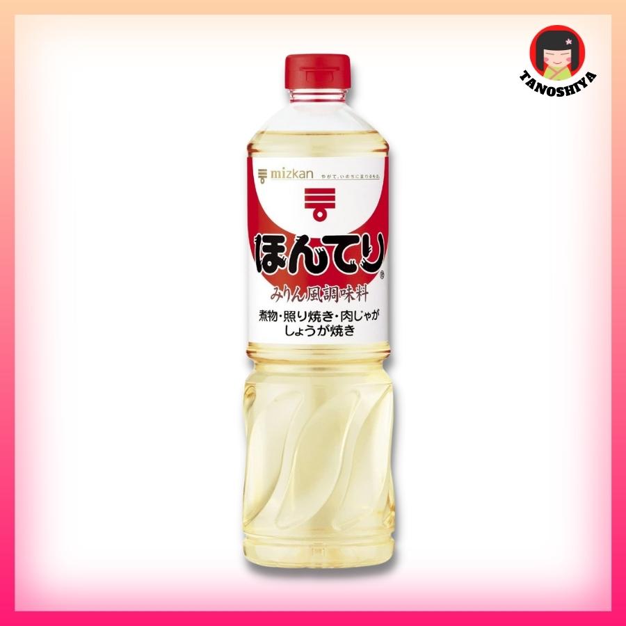 MIZKAN Honteri Mirin Fu 1L (1771) IMPORTED FROM JAPAN | Lazada