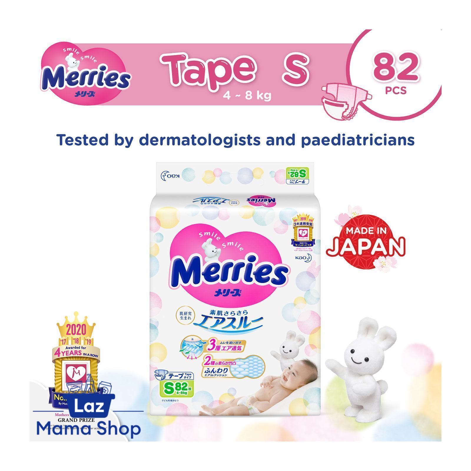 Merries Tape S82 Diapers (Laz Mama Shop) | Lazada Singapore