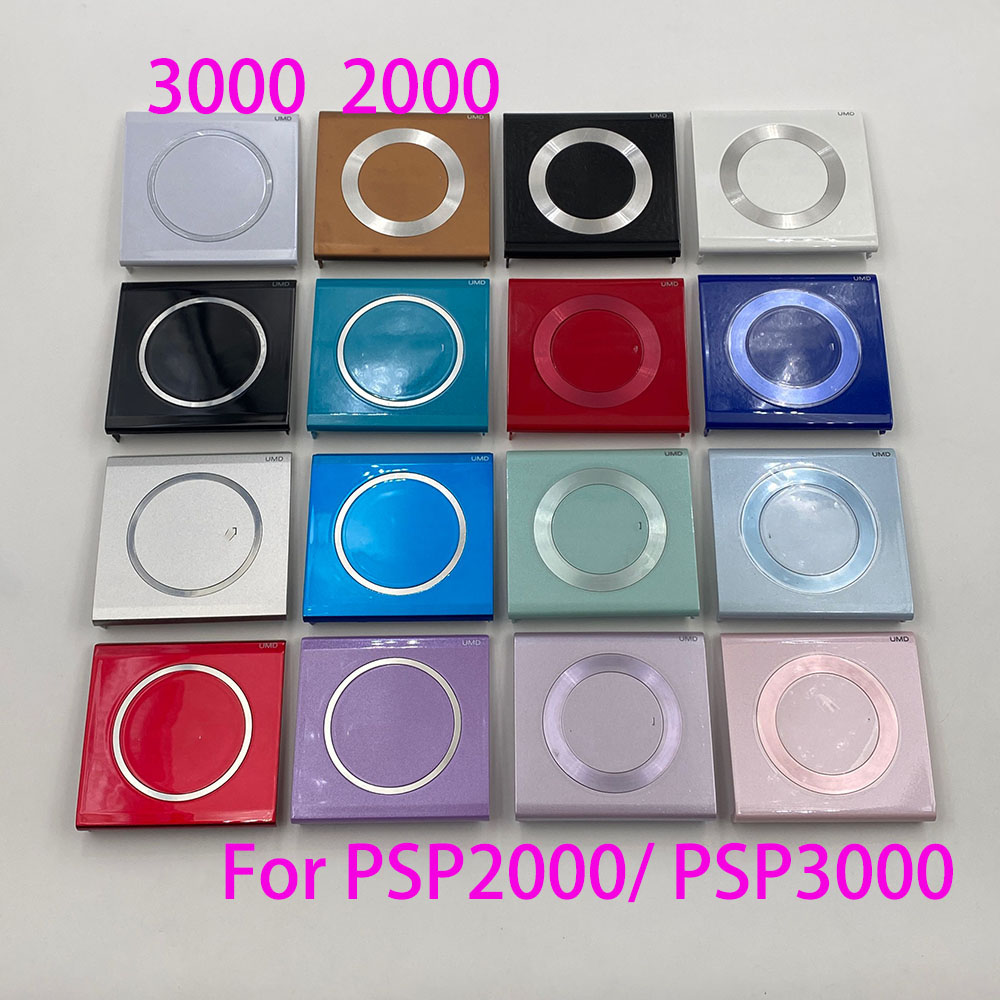 Umd Psp 2000 3000 | Daraz.pk: Buy Online at Best Prices in Pakistan ...