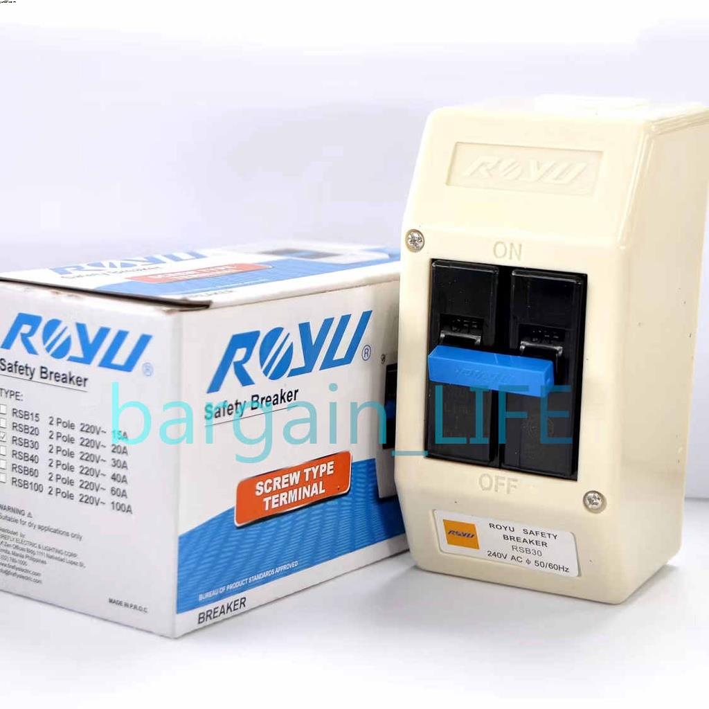 Electric box meter Circuit switch arduino Electric box cutter ⊿Royu ...