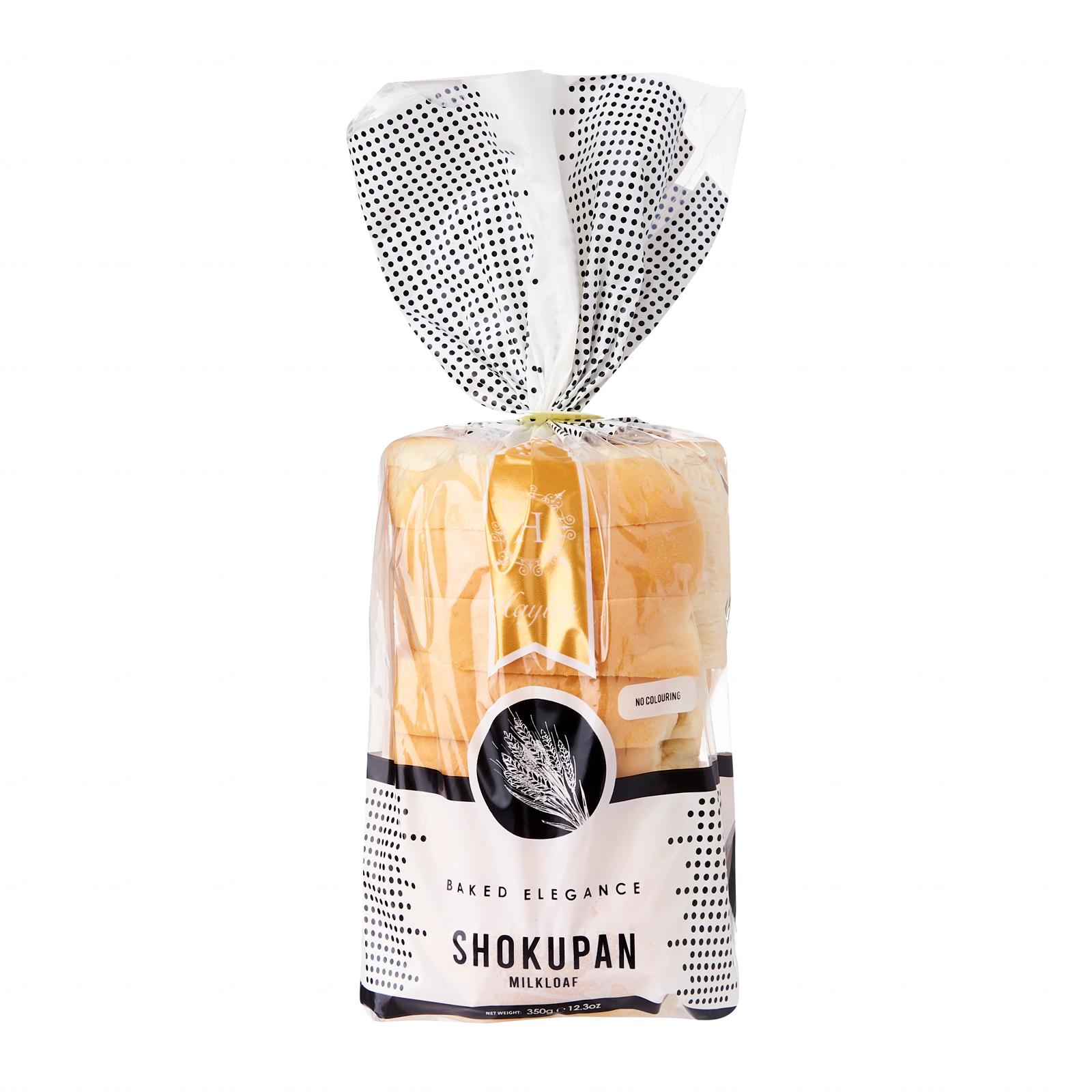 Do you buy supermarket house brand brand or gardenia bread ? | Page 3 ...