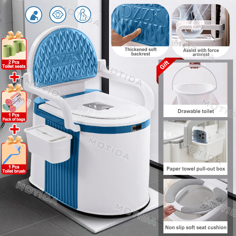 Elderly Commode Chair Foldable Movable Portable Toilet Patients Potty ...