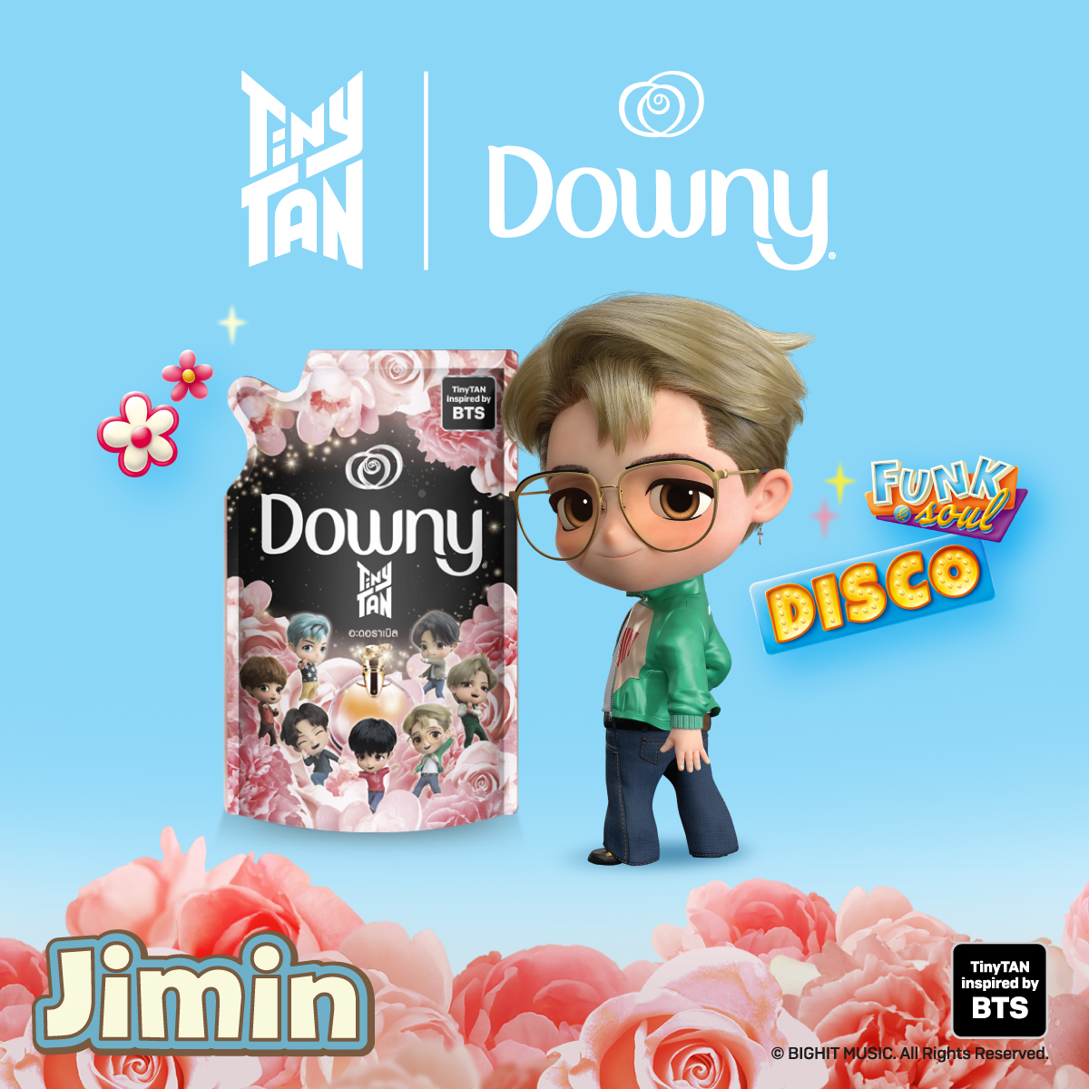 Downy ดาวน์นี่ น้ำยาปรับผ้านุ่ม สเปเชี่ยล อิดิชั่น กับ BTS Character ...