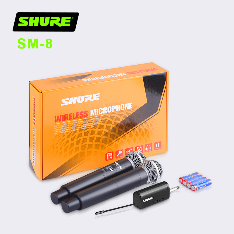 ไมคโครโฟนไร้สาย SHURE SM-8 ไร้สายUHF ไมค์ลอย ไมโครโฟนร้องเพลง ไมโครโฟน ...