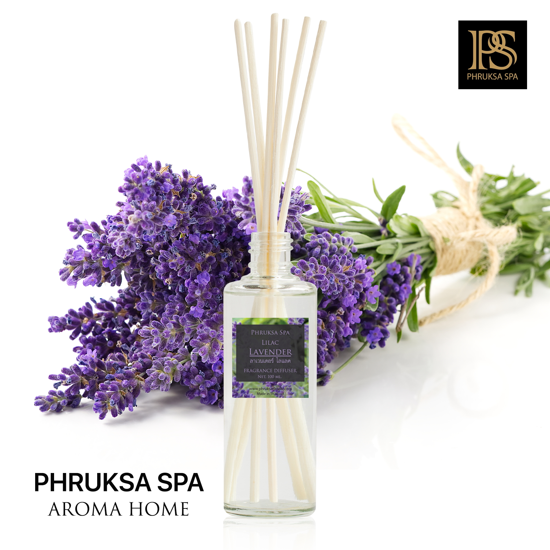 KARMAKAMET Gift Set 22 Original Room Perfume Diffuser คามาคาเมต เซต 22 ...