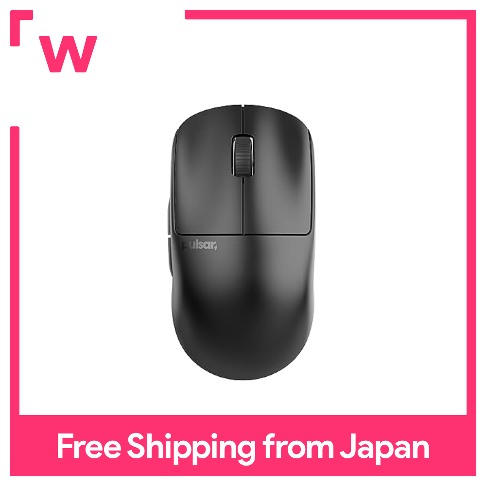 Pulsar Gaming Gears X2V2 Wireless Gaming Mouse Ultra Lightweight 53g ...