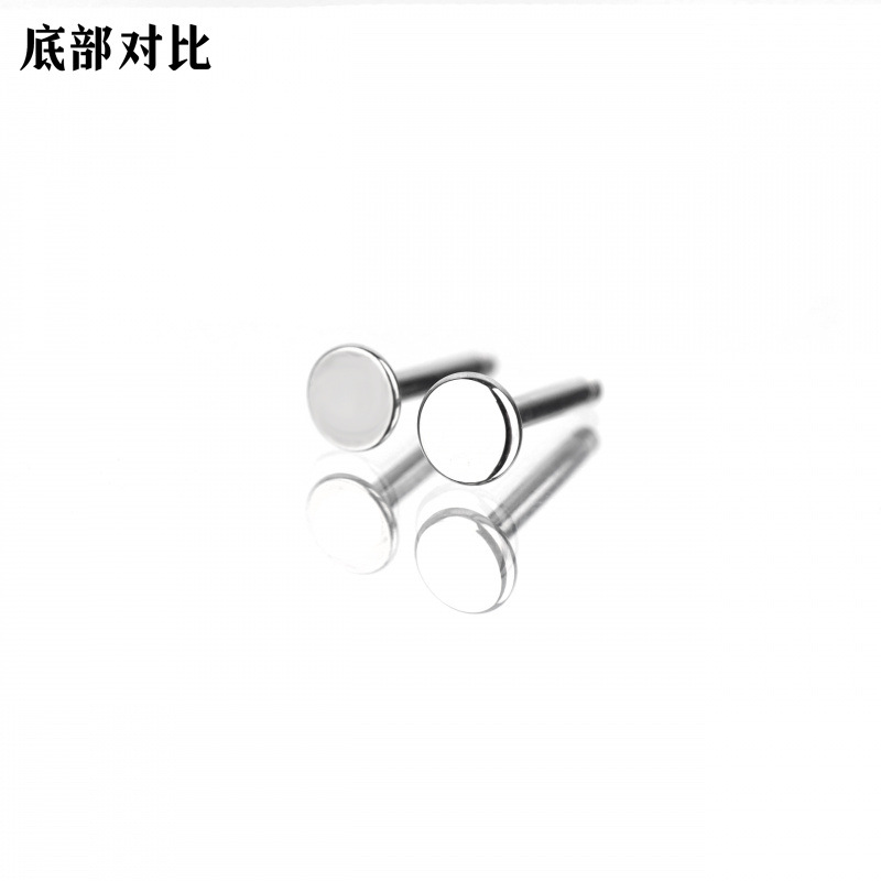【Essential Good Item】Shinma 316L Medical Titanium Steel Lip Nail Ear ...