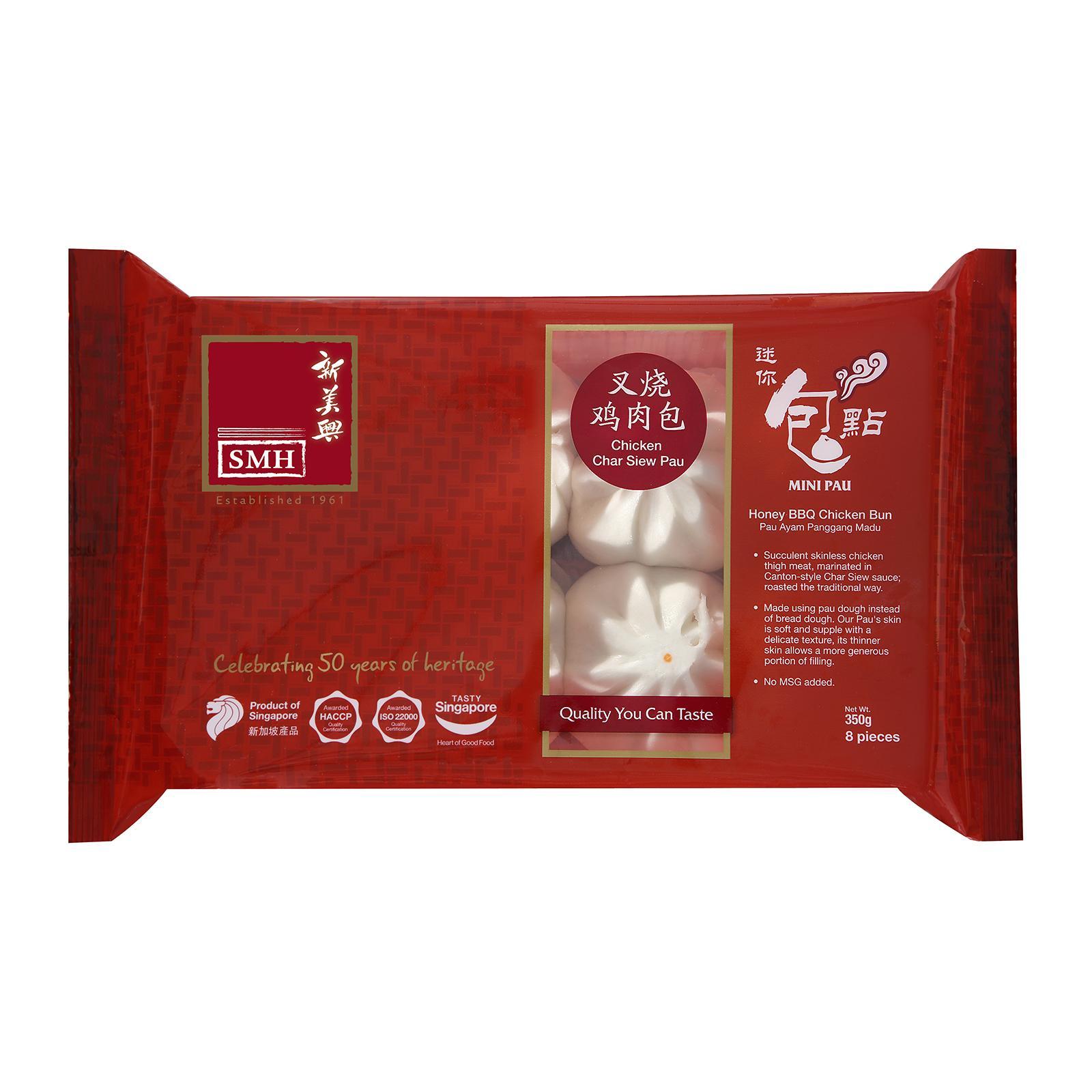 SMH Chicken Char Siew Pau - Frozen | Lazada Singapore