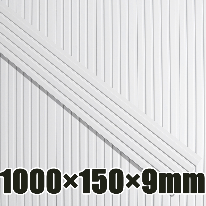 WPC Fluted Wall Panel Sticker Waterproof Grille Design Ecological Board ...