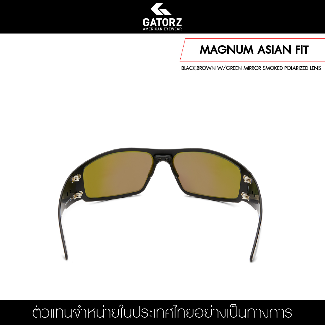 Gatorz - Magnum(Asian Fit) Black,Brown w/Green Mirror Smoked Polarized ...