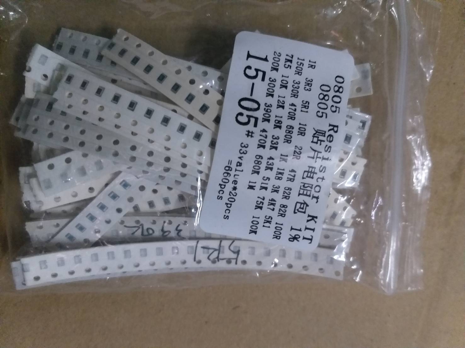 DWAYNE 660PCS 0805 SMD Resistor Kit 1R to 1M Assorted Kit Chip ...