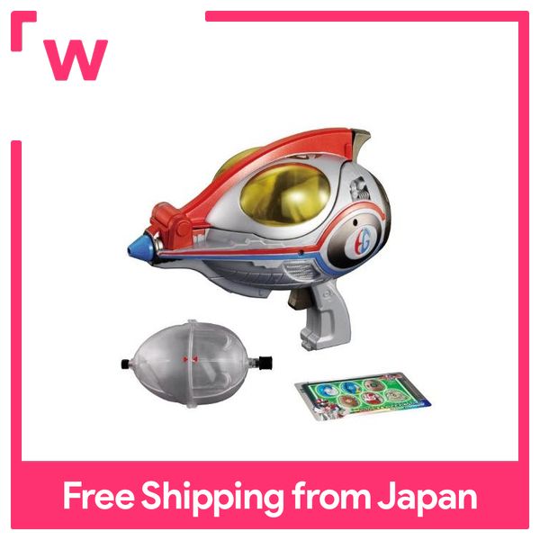 Ultra Egg DX Egg Scanner | Lazada PH