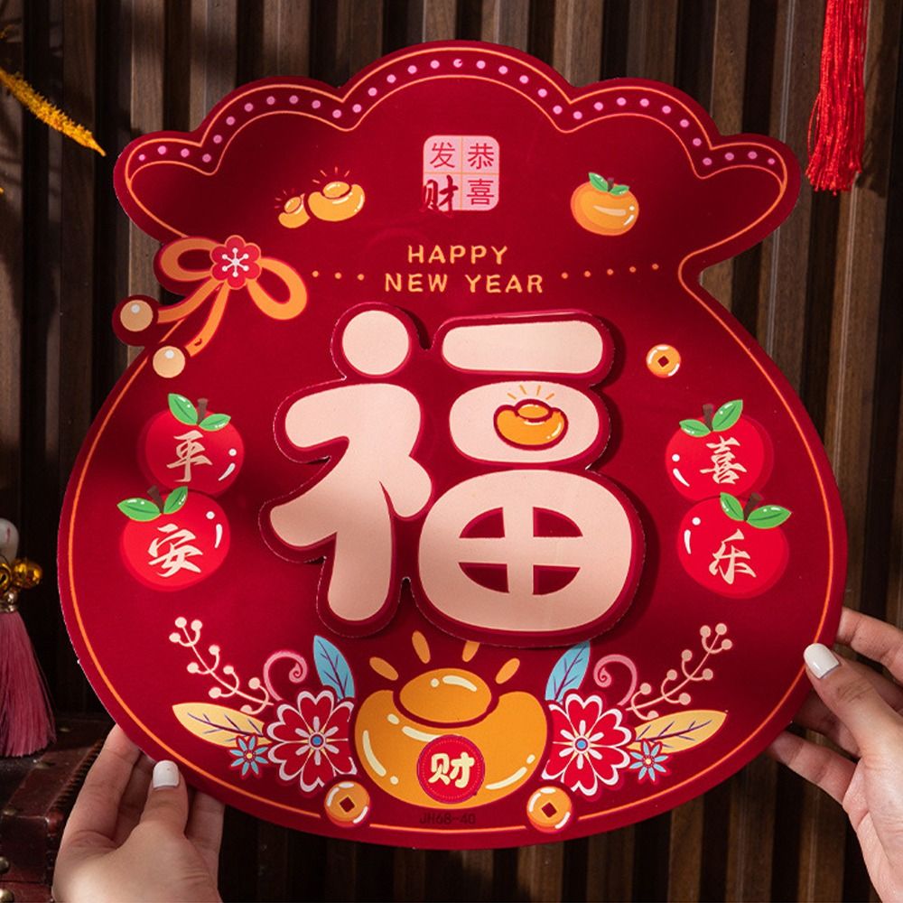 Fortune Stickers Cartoon Horse Year Door Sticker Flocked Traditional Fu ...