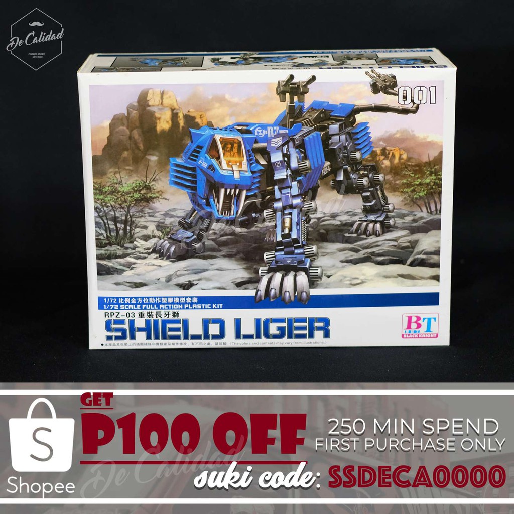 COD ♚BT Zoids Shield Liger Blade Liger Liger Zero Saber Tiger | Lazada PH