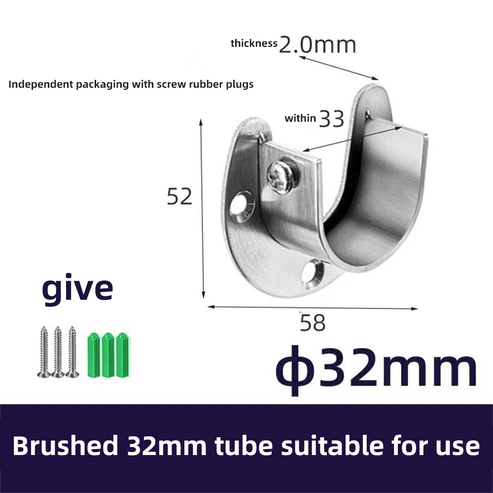 【Edwineg】Stainless Steel Clothes Rail Closet Rail Curtain Rod Shower ...