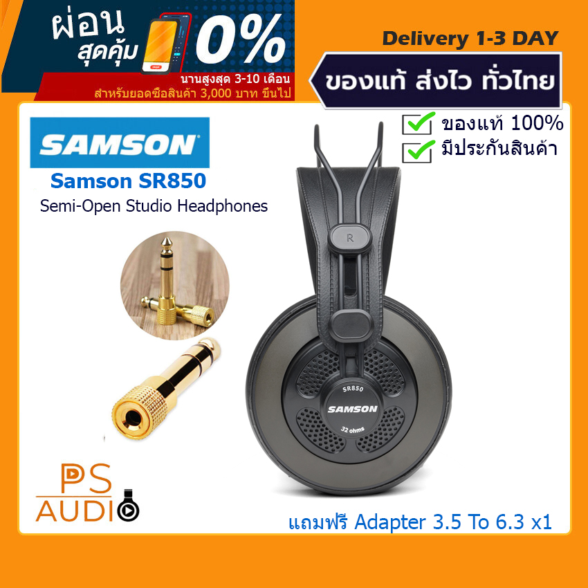 【การันตีของแท้ 100%】Samson SR-850 Studio Headphones หูฟังสตูดิโอระดับ ...
