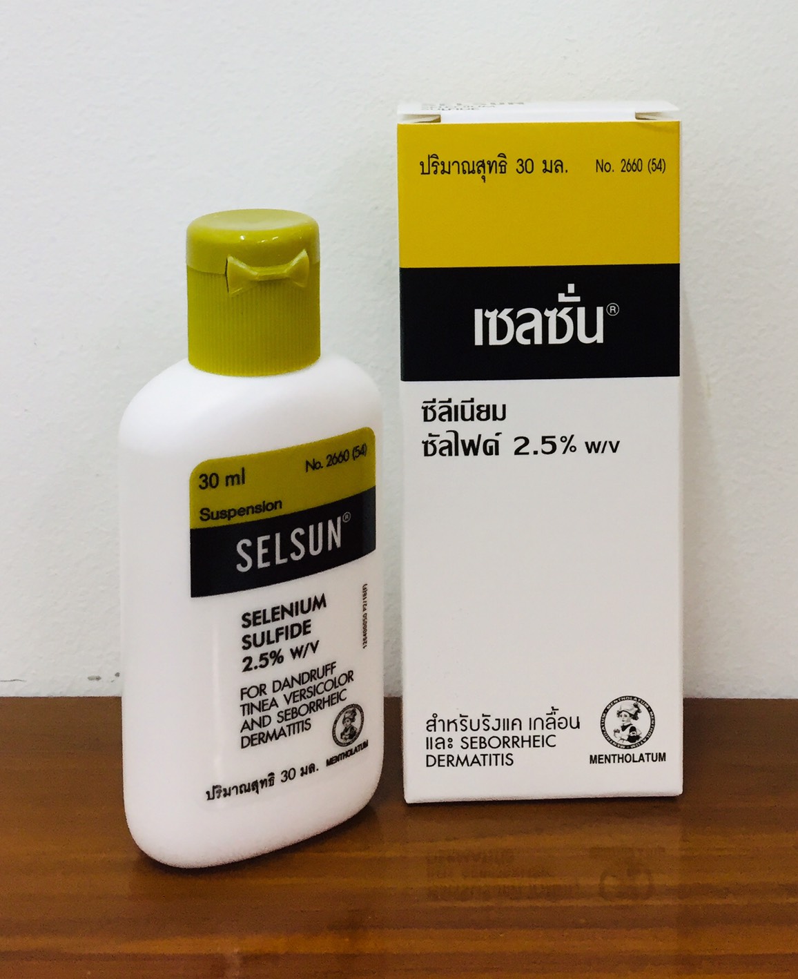 แชมพู selsun 30 ml. - aoyshop - ThaiPick