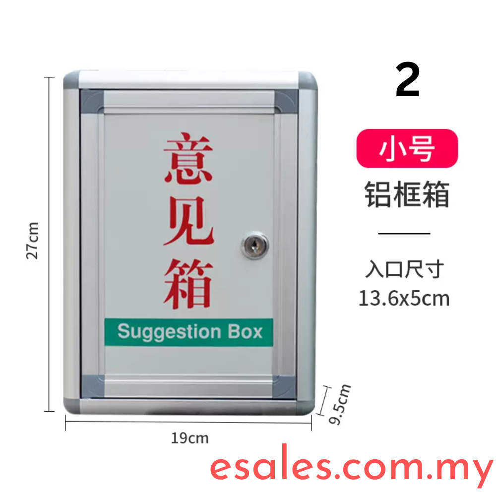 Aluminium Alloy Mailbox Wall Mounted Outdoor Letter Post Mail Box Metal ...