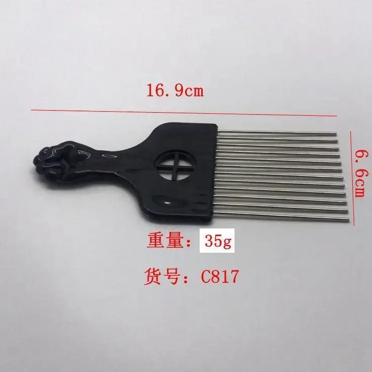 1 Piece Afro Fork Comb Stainless Steel Wide Teeth Hairdressing Brush ...