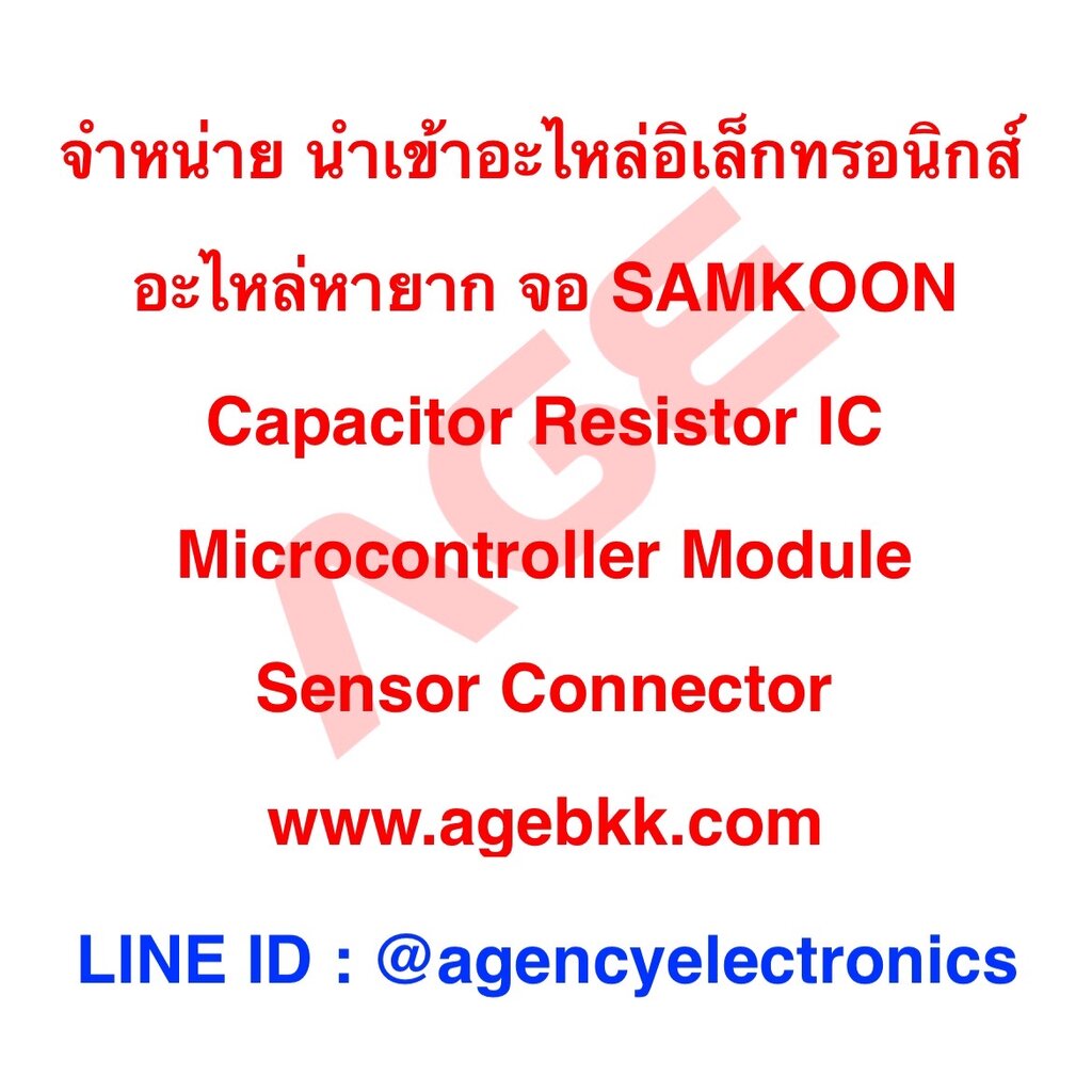 AD Keyboard module โมดูลสวิตช์ 5 ปุ่ม keypad แบบ Analog - AgeBkk ARDUINO BANGKOK - ThaiPick