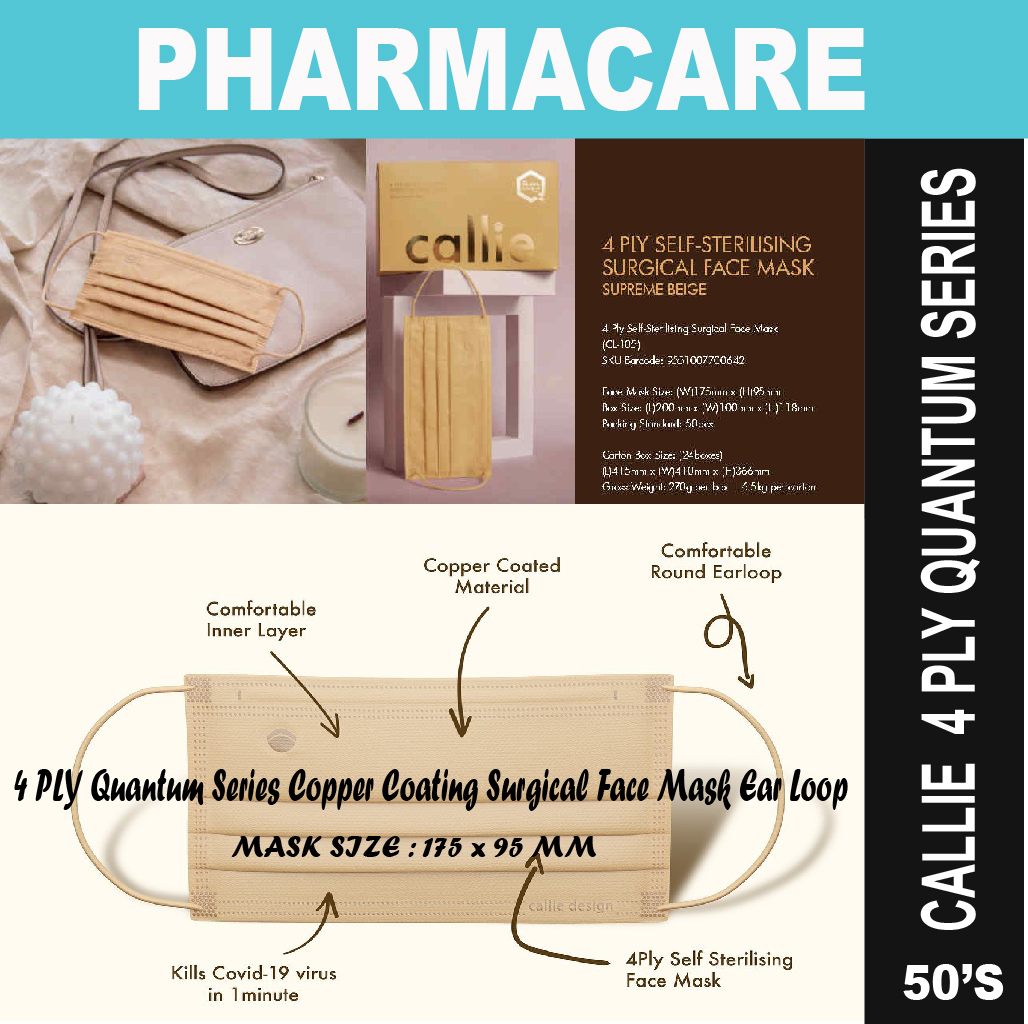 Callie 4 Ply Earloop Medical Face Mask - Antibacterial Supreme Beige ...