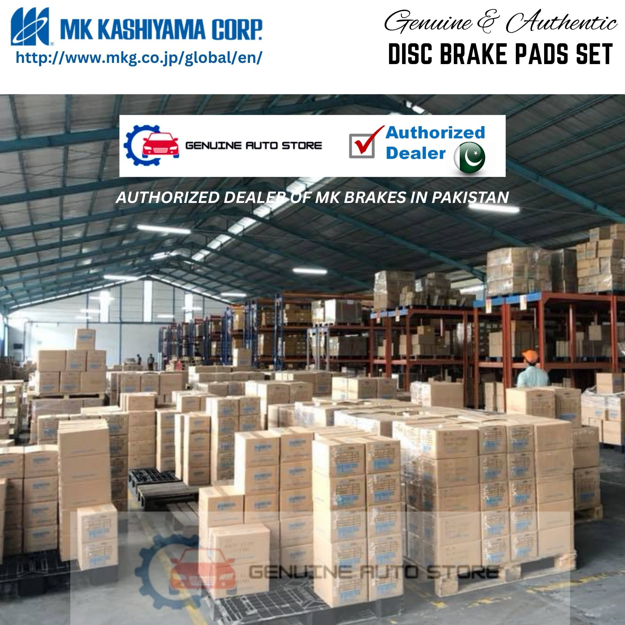 SUZUKI JIMNY 1500 CC 2019-2025 MK JAPAN FRONT BRAKE PADS | Daraz.pk