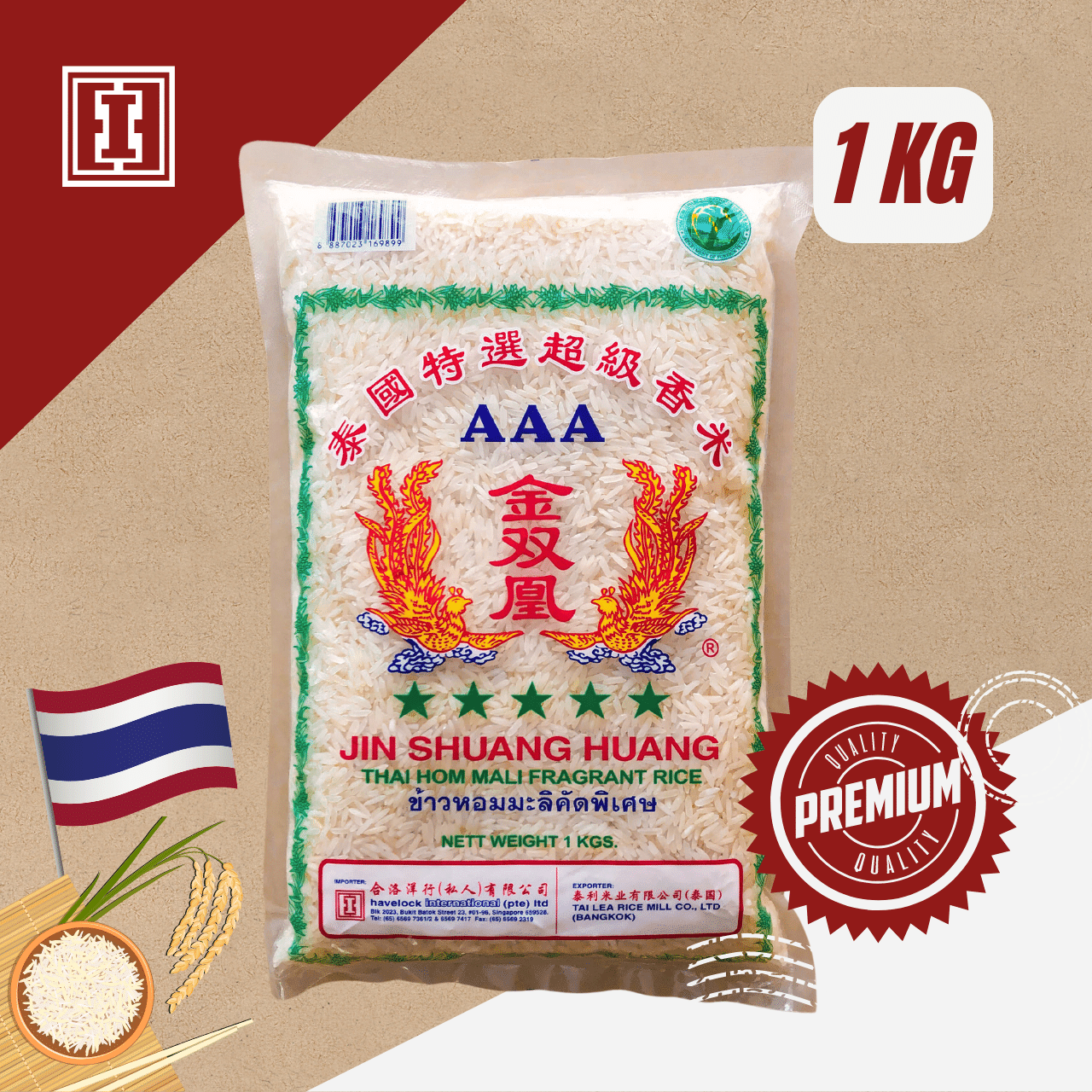 Jin Shuang Huang (Golden Double Phoenix) Thai Hom Mail Fragrant Rice 1 ...
