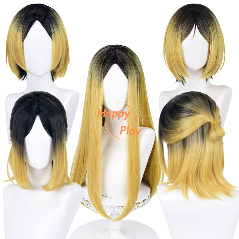 4 Styles Kenma Kozume Cosplay Wig Golden Black Dyeing Kozume Kenma ...