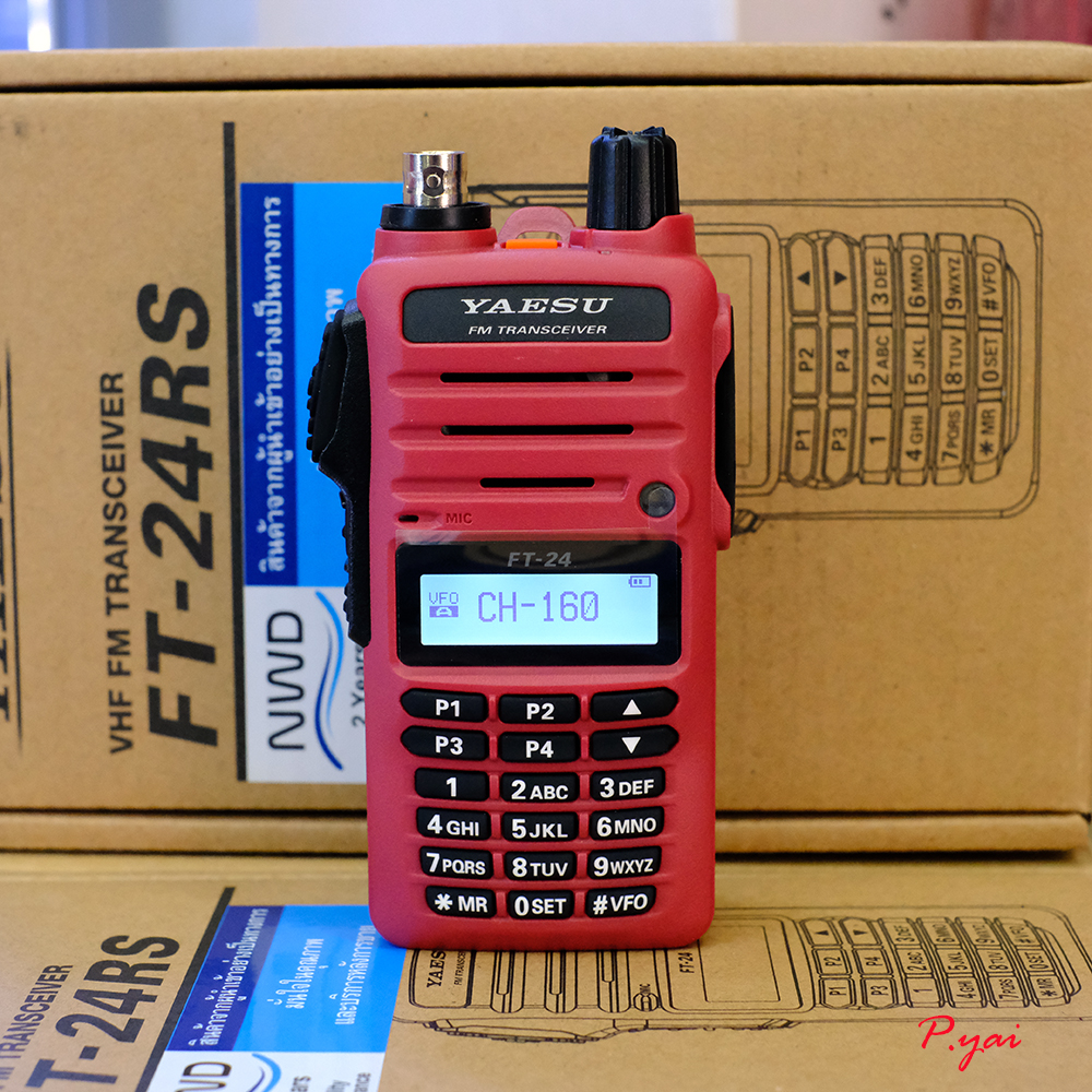 วิทยุสื่อสาร YAESU FT-24RS CB-245 MHz ของแท้ ปรับเกรนไมค์ให้ดีขึ้น กำลังส่งแรง มีประกัน มี ...