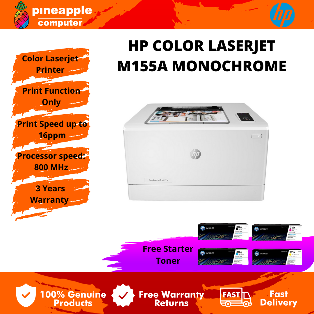 HP Color LaserJet M155a Printer | Lazada