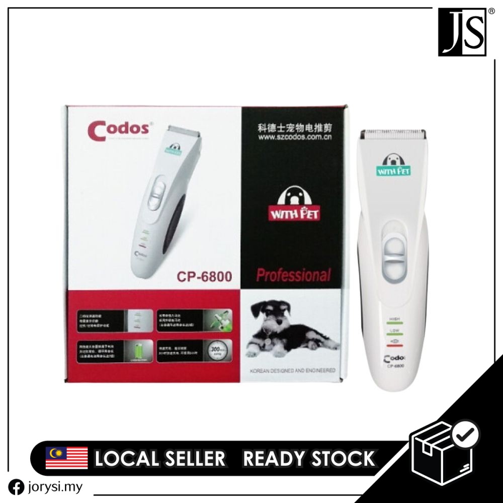 CODOS CP-6800 Rechargeable Professional Pets Clipper (JS) | Lazada