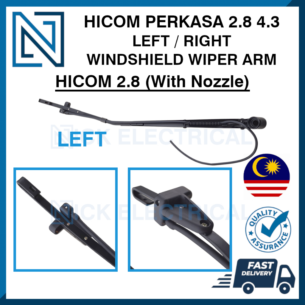 HICOM PERKASA 2.8 4.3 1 TON 3 TON Wiper Arm With Wiper Nozzle Lorry Lori | Lazada