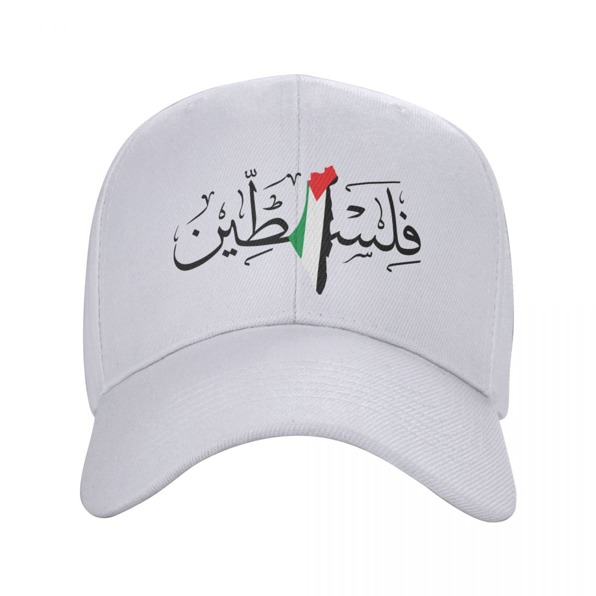 【Wildfolk Studio】Palestine Arabic Calligraphy Name With Palestinian ...
