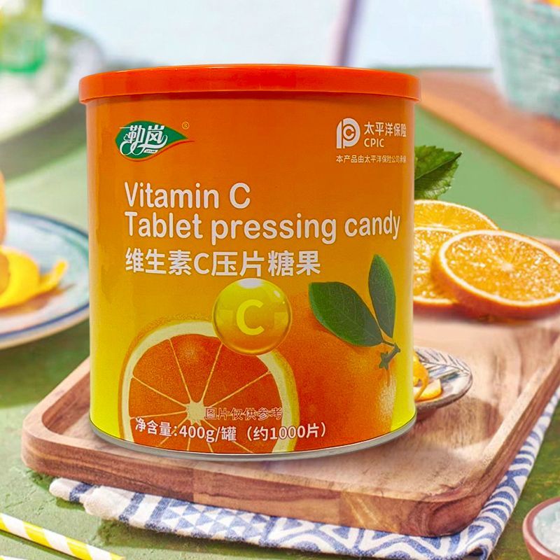 维生素C咀嚼片VCVitamin C chewable tablets, VC adult and child tablets ...
